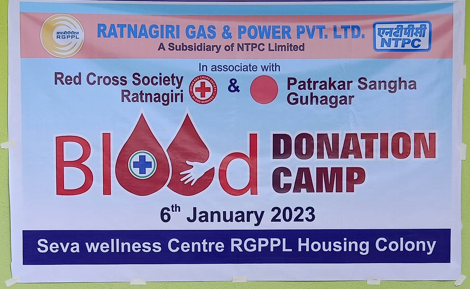RedCross - Maharashtra