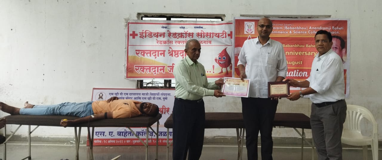 RedCross - Maharashtra